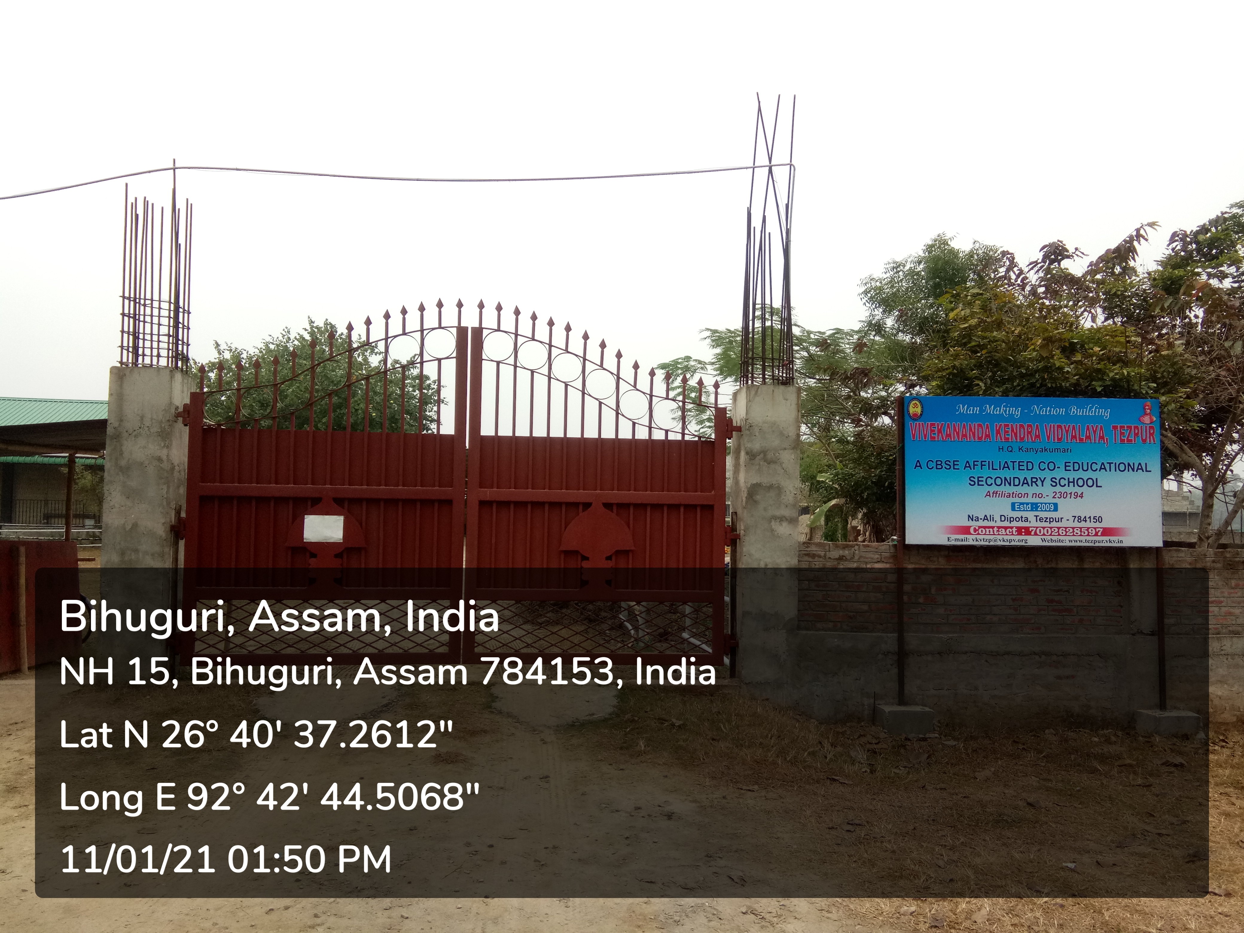 VIVEKANANDA KENDRA VIDYALAYA TEZPUR