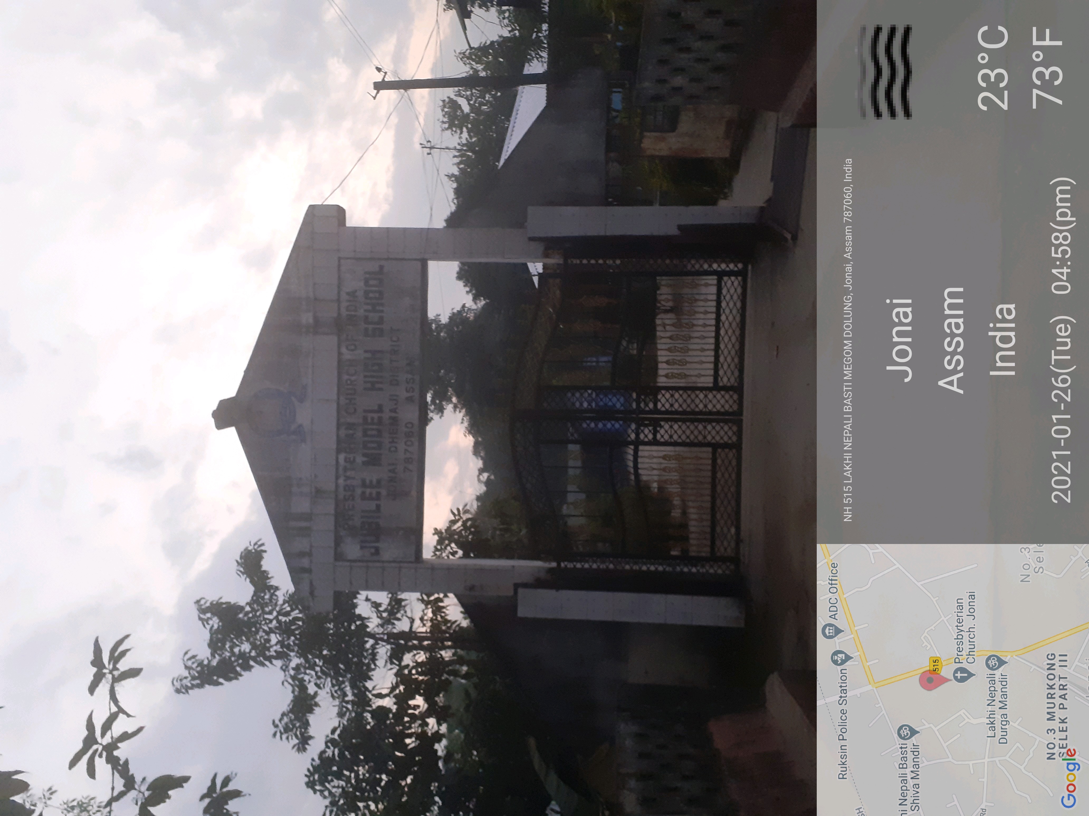 Jubilee Model High School