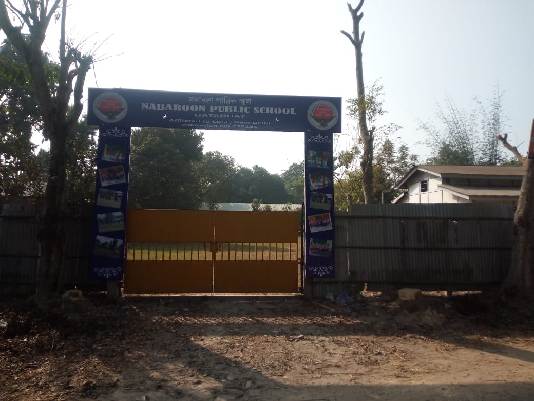 Naburn public school