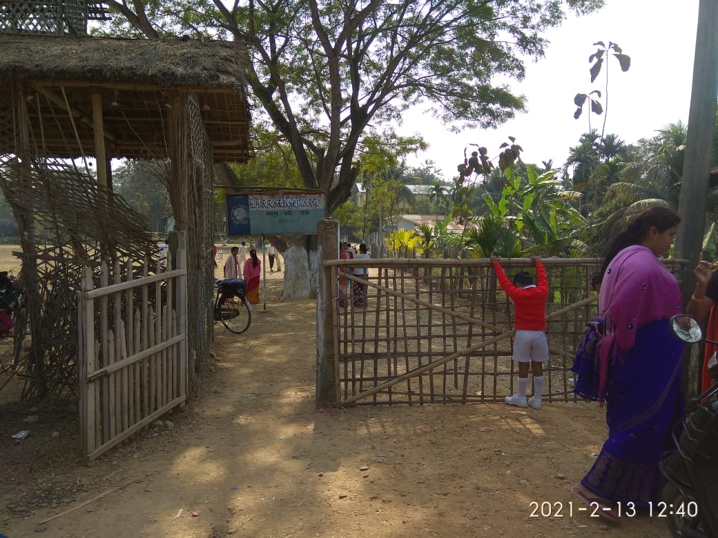 Sri Sankardev Bidya Niketan, Kampur