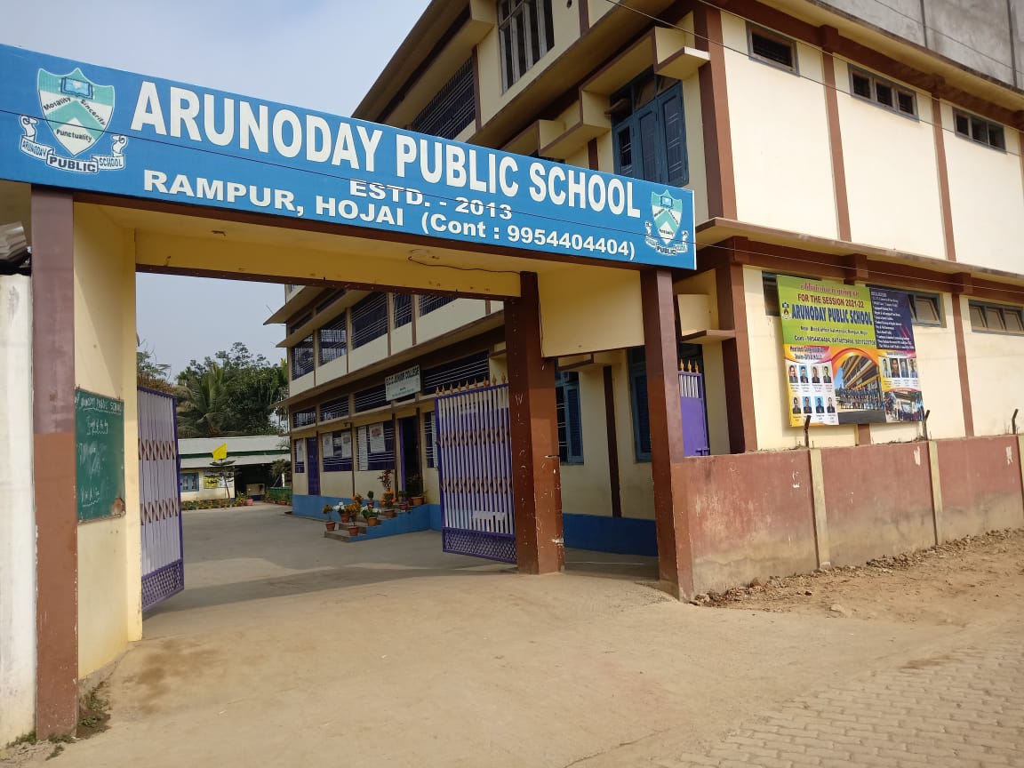 ARUNODAY SENIOR SECONDARY SCHOOL