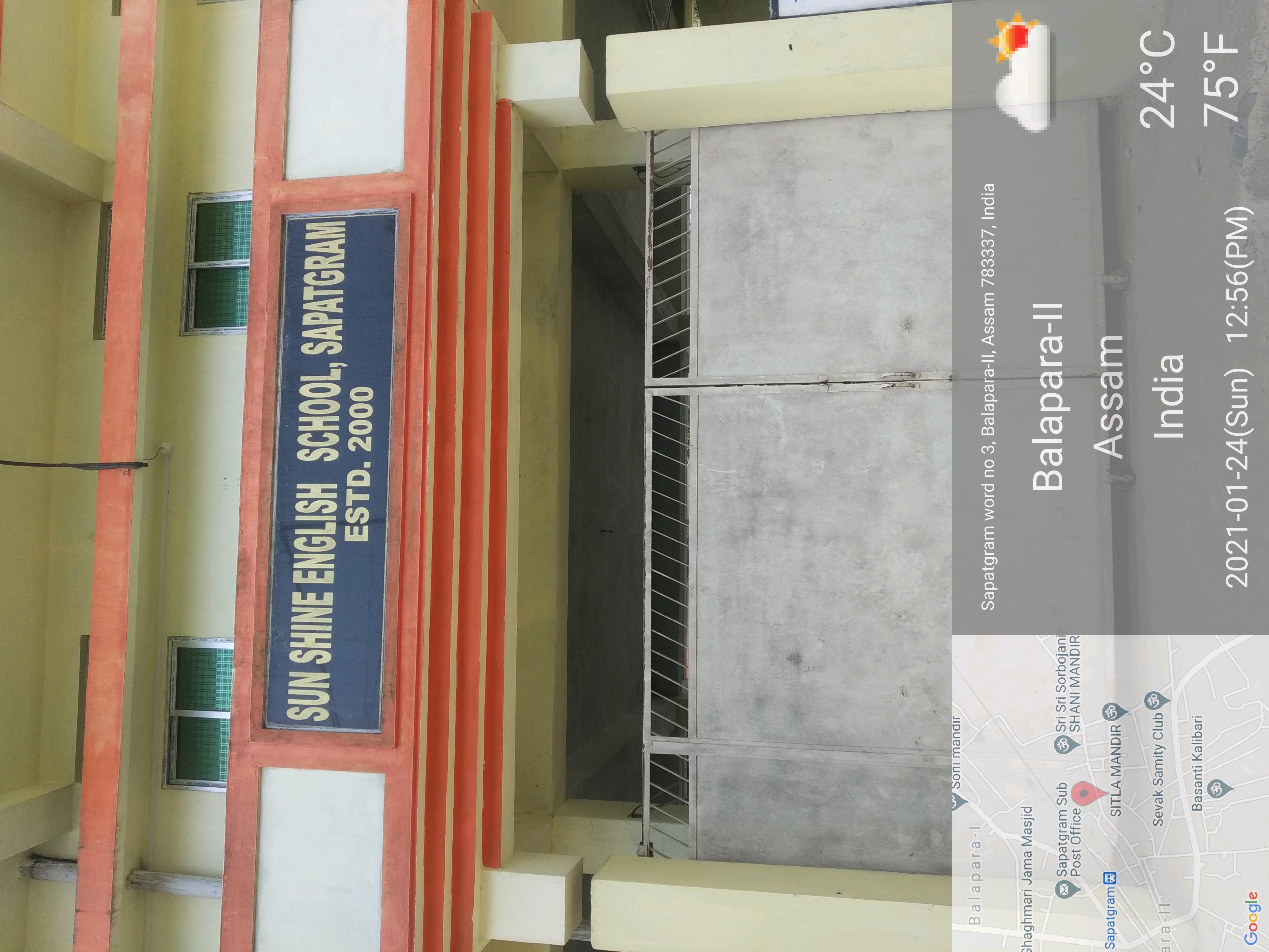 Sun Shine Eng School