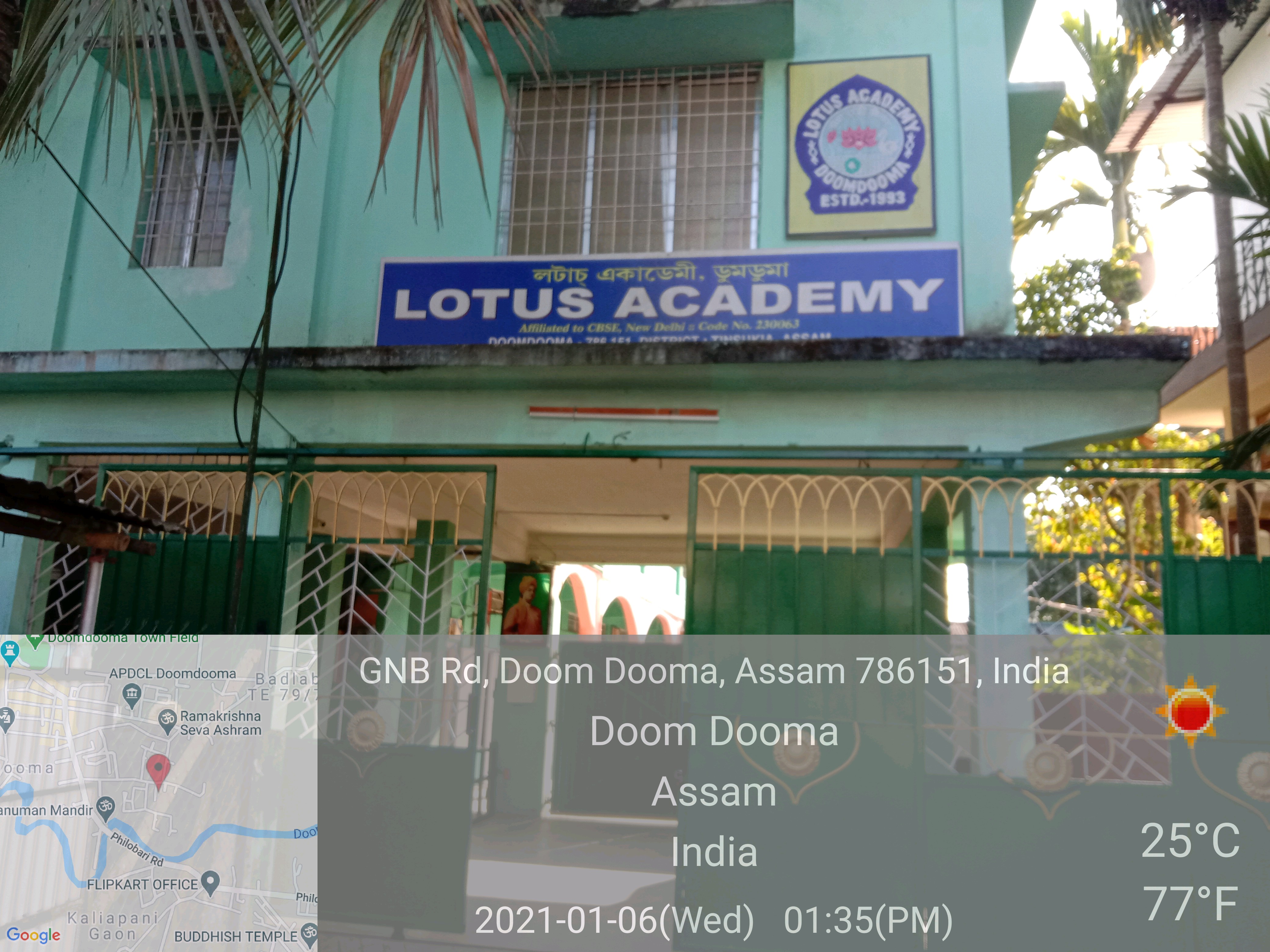 LOTUS ACADEMY, DOOMDOOMA