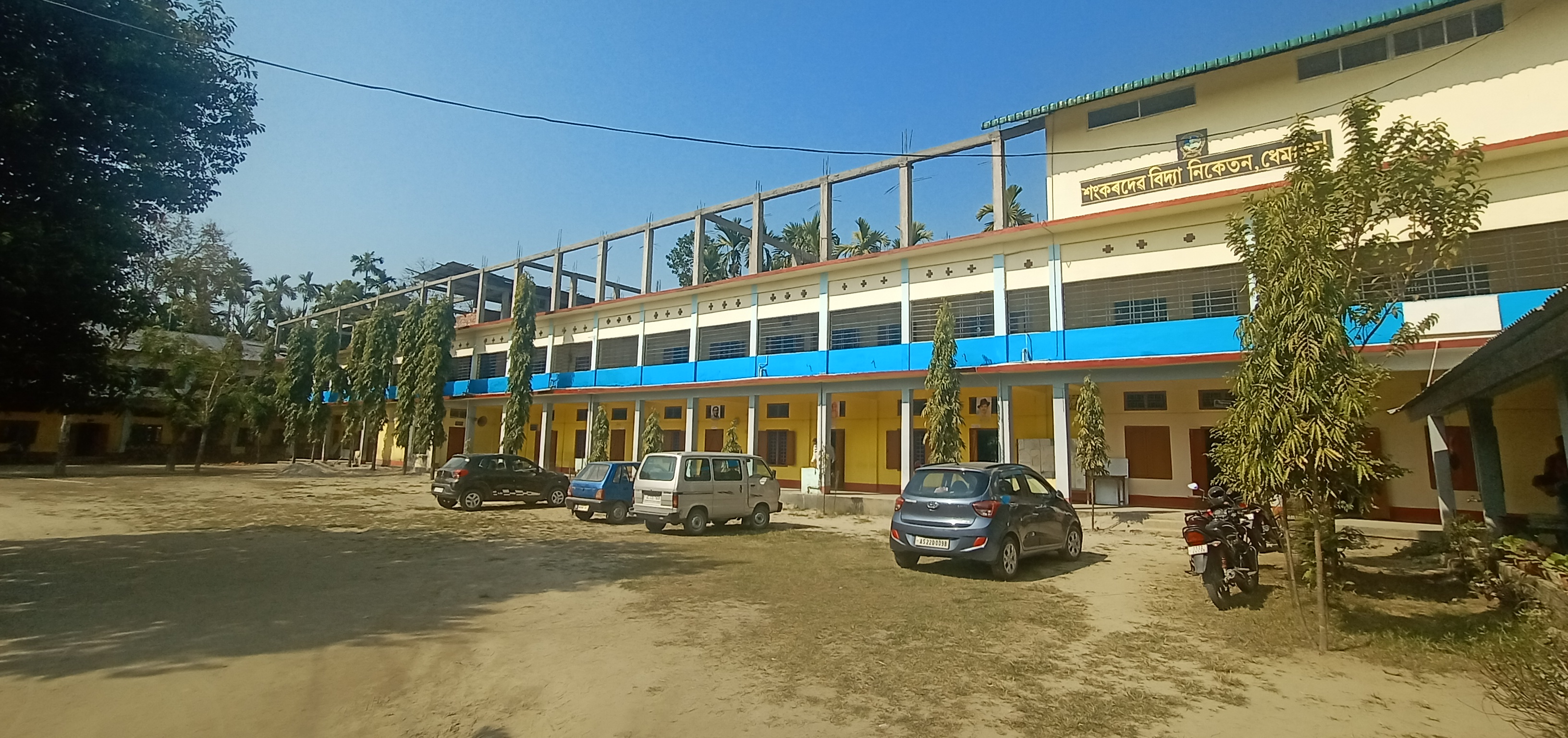 SHANKARDEV VIDYA NIKETAN, DHEMAJI