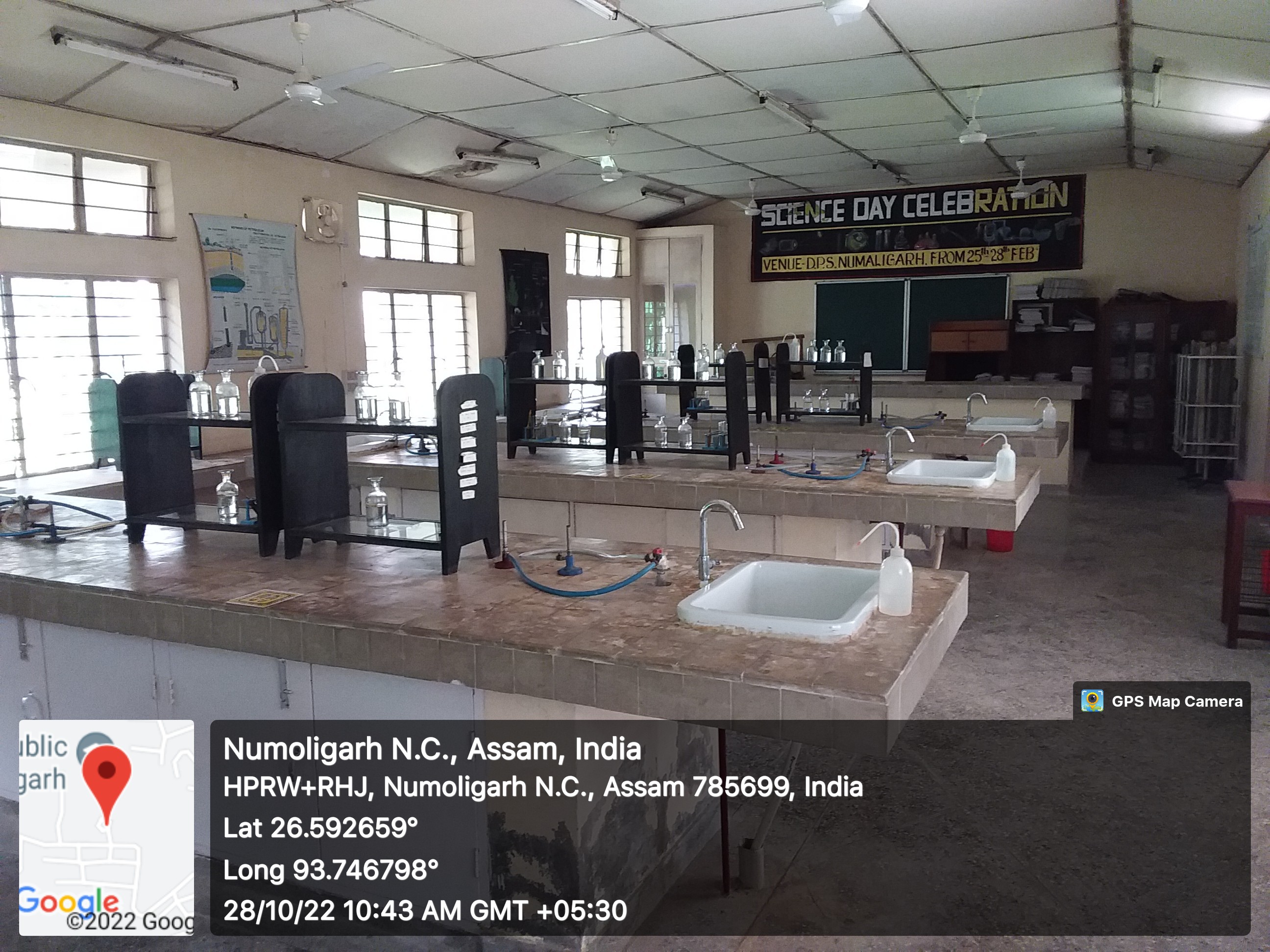 DELHI PUBLIC SCHOOL, NUMALIGARH