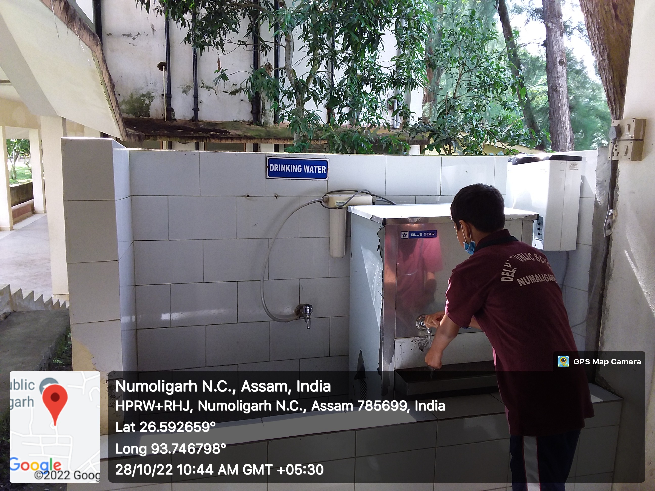 DELHI PUBLIC SCHOOL, NUMALIGARH