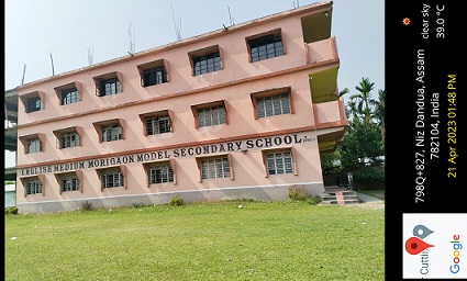 Morigaon Model Secondary School, Dandua
