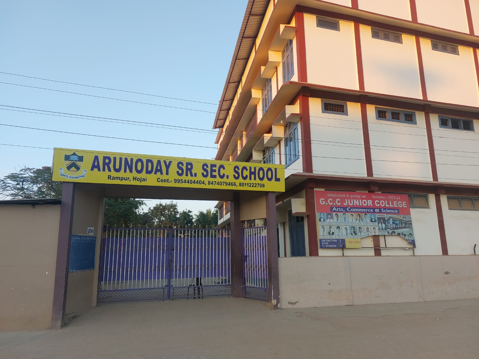 ARUNODAY SENIOR SECONDARY SCHOOL