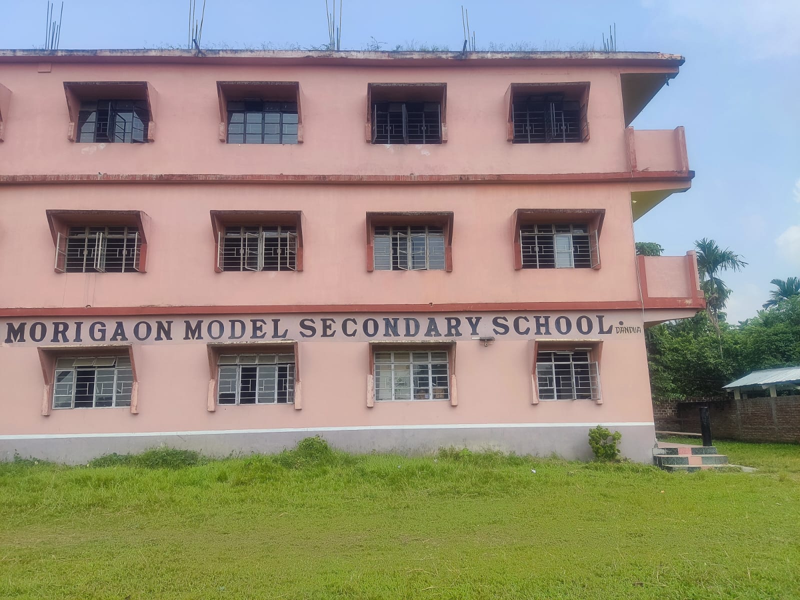 Morigaon Model Secondary School, Dandua
