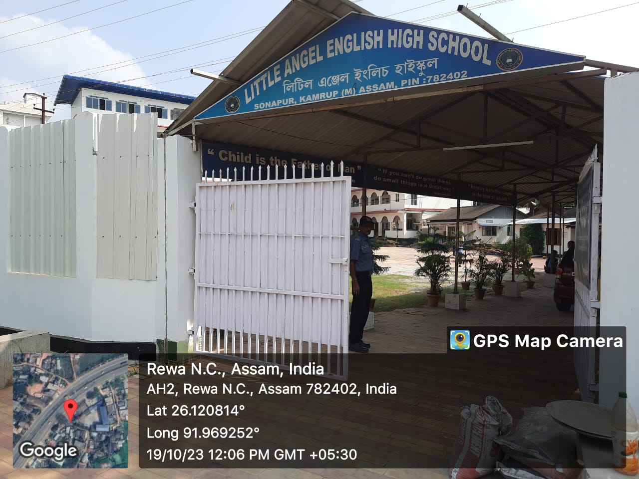 LITTLE ANGEL ENGLISH HIGH SCHOOL